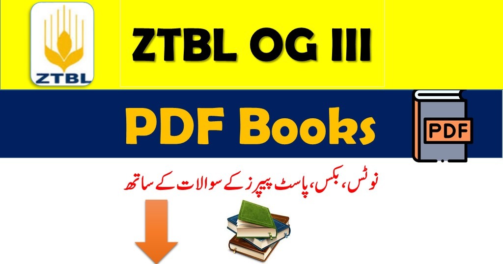 Download PDF Books for ZTBL OG-III Test Preparations