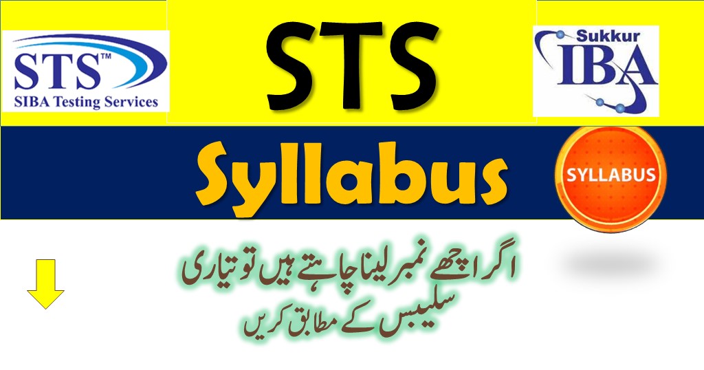 IBA STS Test Syllabus of BPS 5 To 15 Jobs 2025 (Download PDF)