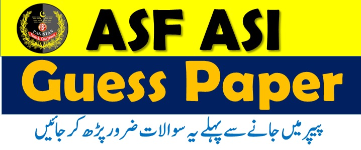 Guess Paper for ASF ASI Test Preparation 2025 (Download PDF)