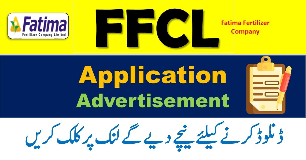 FFCL Advertisement
