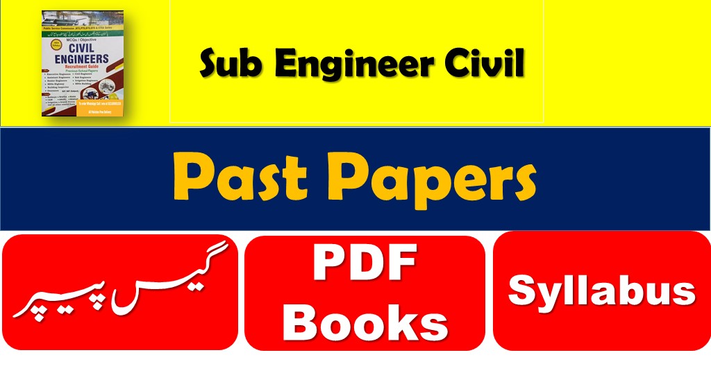 PPSC Sub Engineer Civil Past Papers, Syllabus, PDF Books (Download PDF)