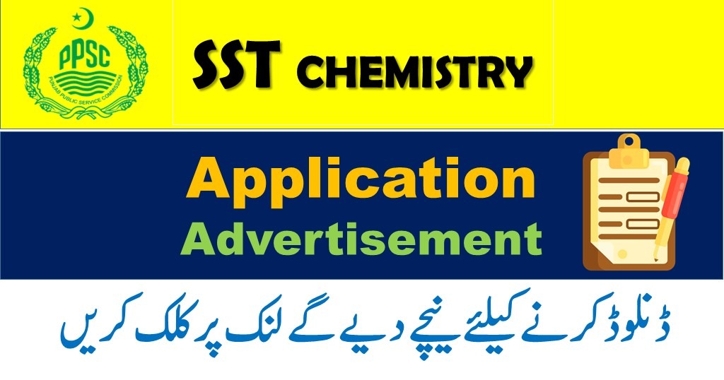 PPSC SST Chemistry Jobs Advertisement and Application Form (Latest)