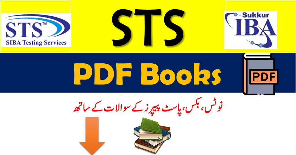 IBA STS TEST PREPARATION PDF BOOKS