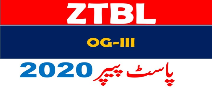 OG-III (ZTBL) 29-11-2020