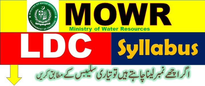 Ministry of Water Resources Syllabus, PaperPattern, sample paper, Past ...