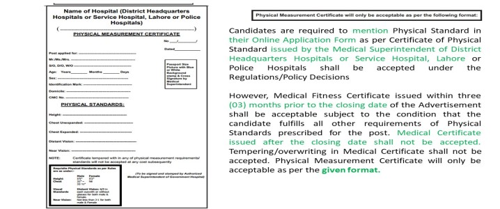 MEDICAL CERTIFICATE FOR PUNJAB POLICE INSPECTOR LEGAL DOWNLOAD PDF