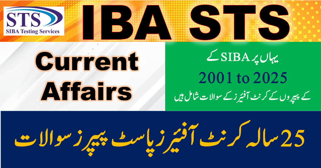 IBA STS Current Affairs 25 years Past Papers MCQs Download PDF