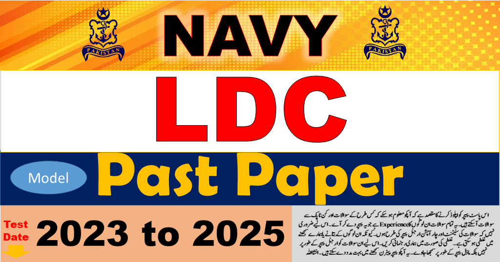Navy LDC Solved Past Papers 2023 to 2025
