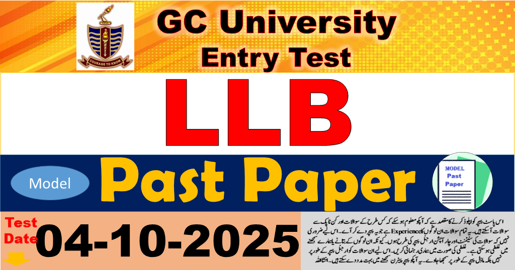 GCU LLB Entry Test Past Paper 04-10-2025