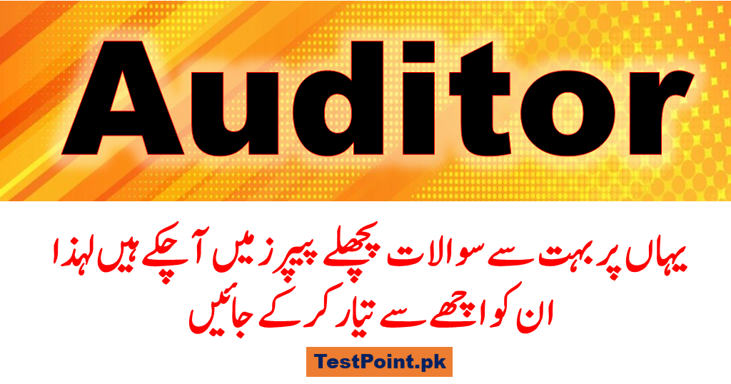 Top 1000 Auditor Test MCQs 2025