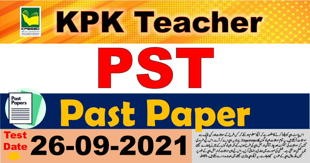 ETEA KPK Primary School Teacher (PST) Solved Past Paper 26-09-2021