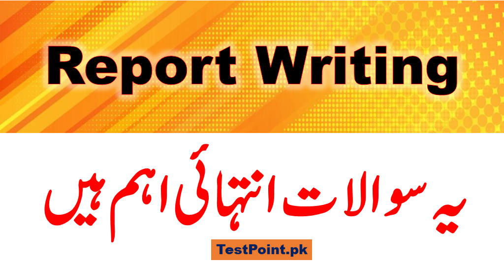 PMA Report Writing Metro Bus MCQs PDF