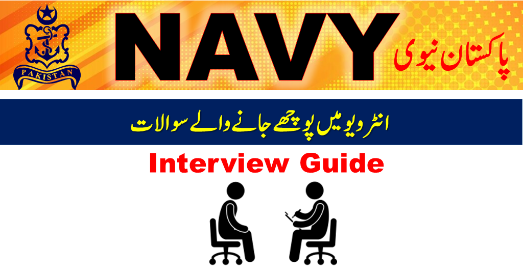 Navy Interview Questions and Answers
