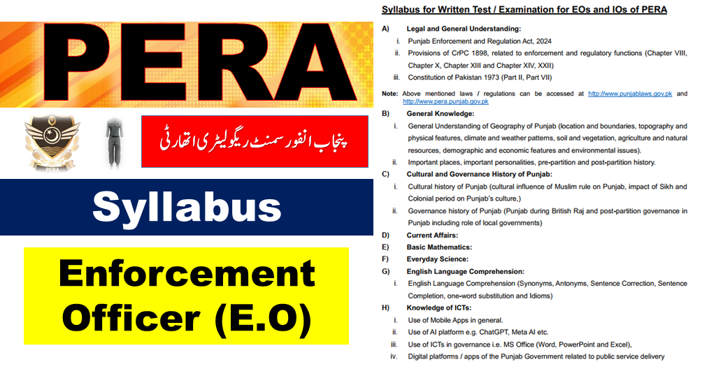 PERA Enforcement Officer (EO) Syllabus & Past Papers