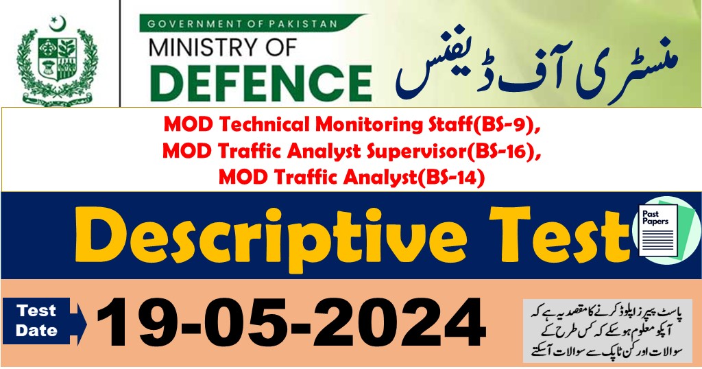 MOD Descriptive Test Past Paper 19-05-2024
