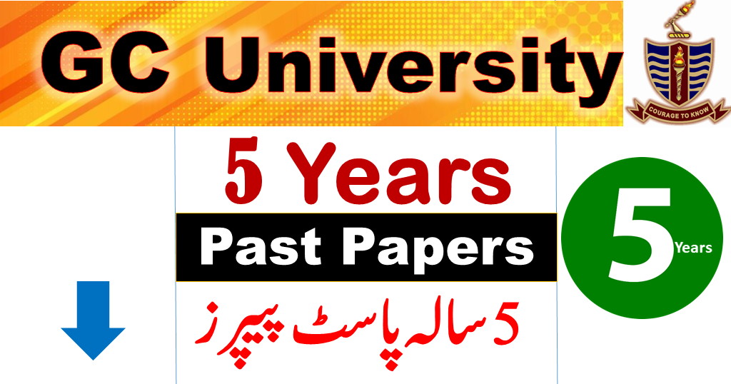 GC University Entry Test 5 Years Past Papers