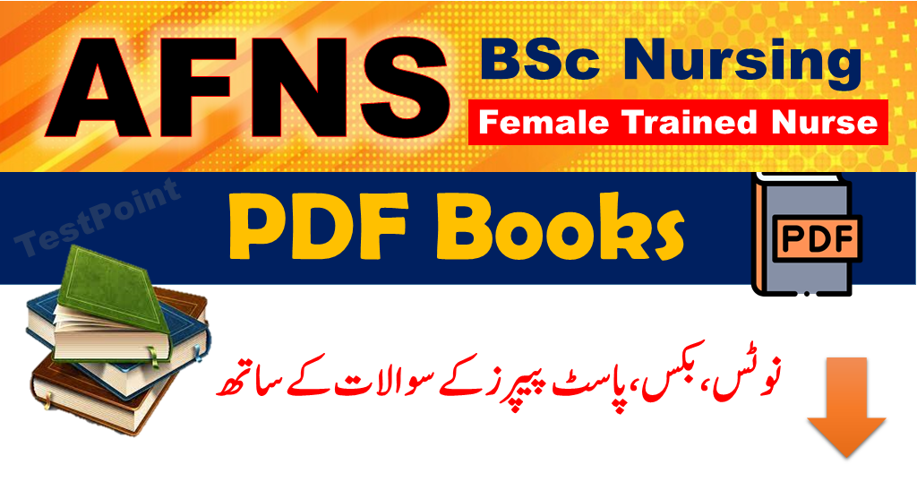 Download PDF Books for AFNS Test Preparations