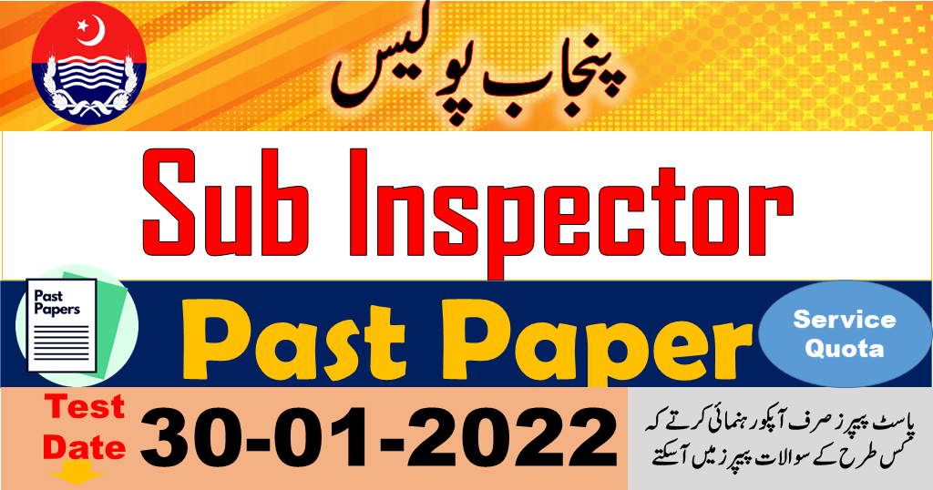 Sub Inspector Punjab Police Complete solved paper held on 30-01-2022 PDF
