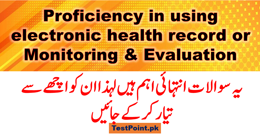Proficiency in using electronic health record or Monitoring ...