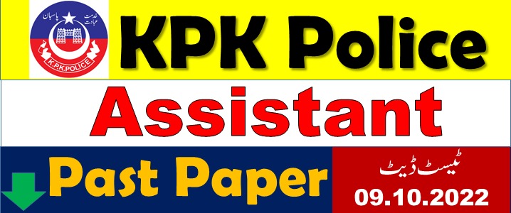 ETEA KPK POLICE ASSISTANT PAPER HELD 9.10.2022 SOLVED MCQS