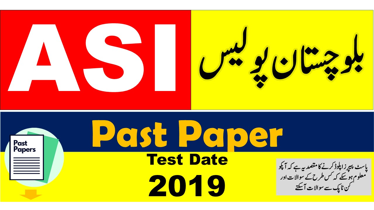 Balochistan Police ASI Past Paper dated 21 March 2019