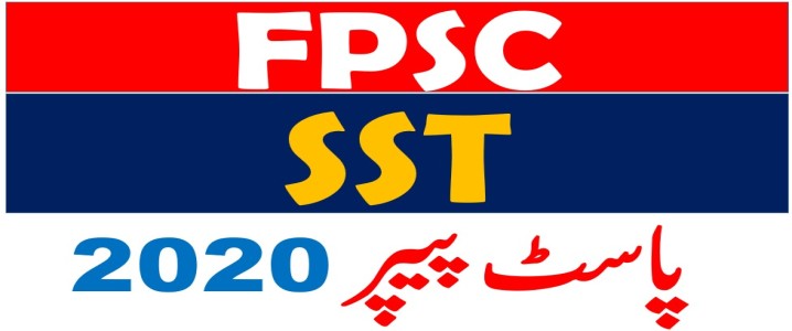 FPSC SST Past Paper held on 21-09-2020 (Batch-1)