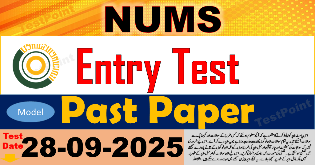 NUMS Entry Test Solved Past Paper 28-09-2025
