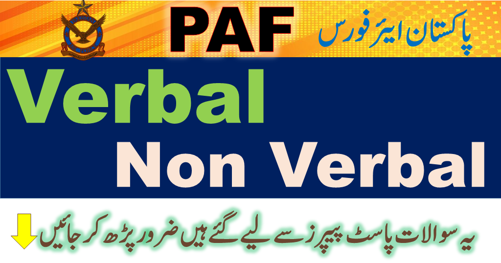 PAF Verbal & Non Verbal Past Papers MCQs PDF