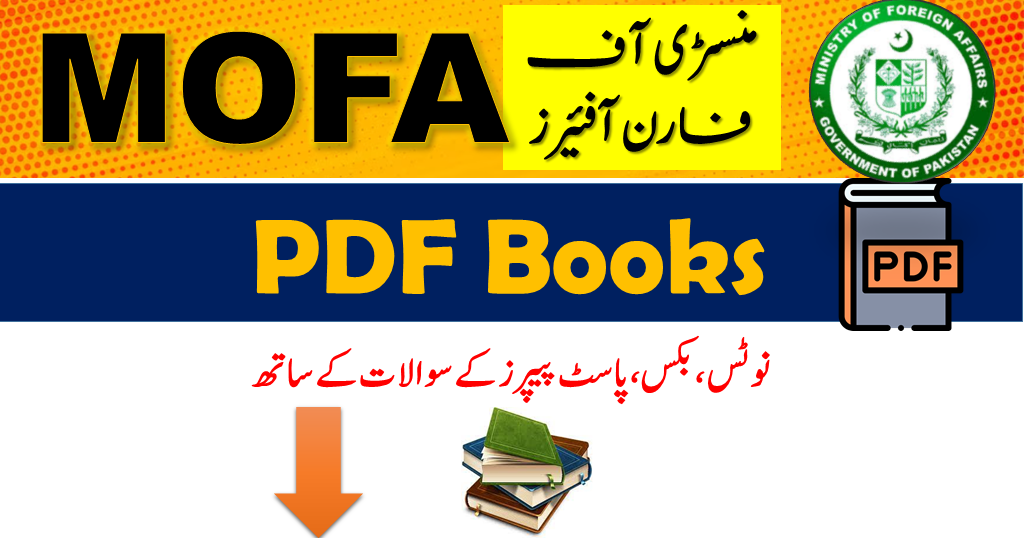 Download PDF Books for Ministry Of Foreign Affairs (MOFA) Test Preparations