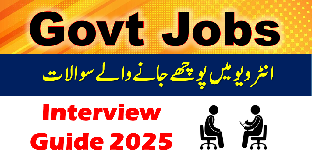 Interview Preparation Guide for All Govt Jobs 2025 PDF