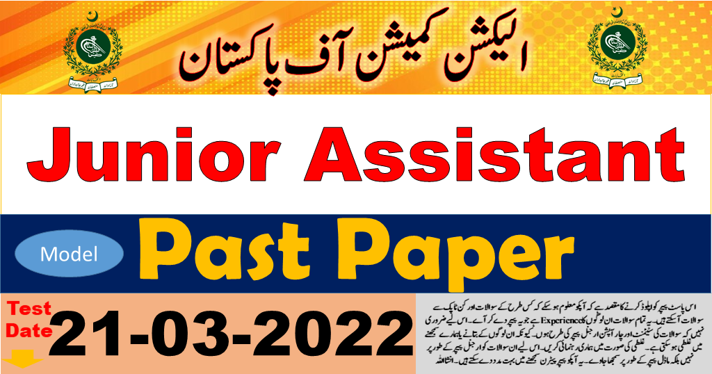 ECP Junior Assistant Solved Past Paper dated 21-03-2022