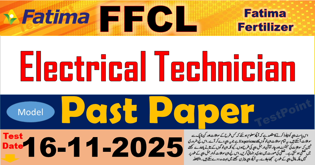FFCL Electrical Technician Solved Past Paper 16-11-2025