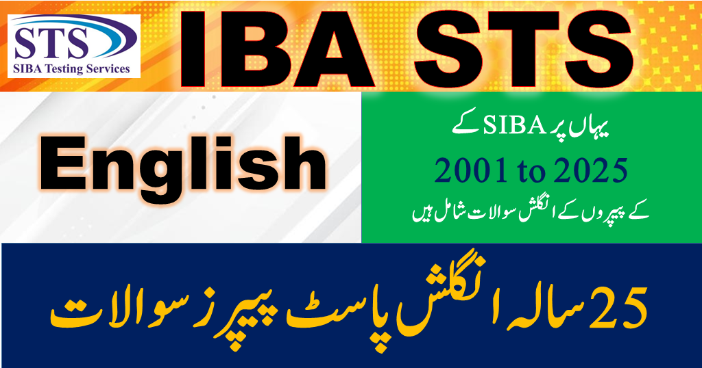 IBA STS English 25 years Past Papers MCQs Download PDF