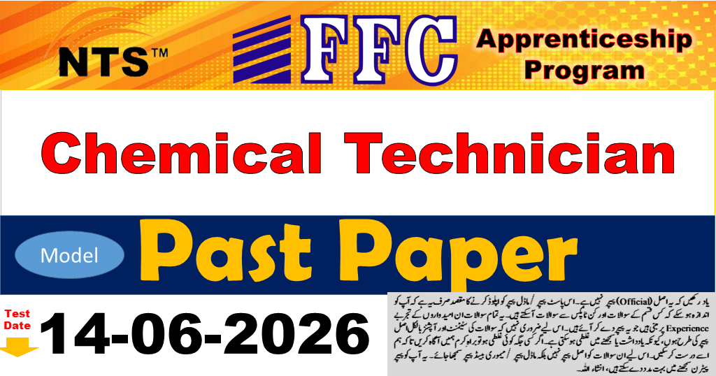 FFC Chemical Technician Solved Past Paper 14-06-2026